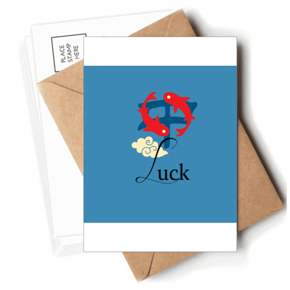 China Carp Good Luck Blessings Postcards Envelopes Blank Note Cards ...