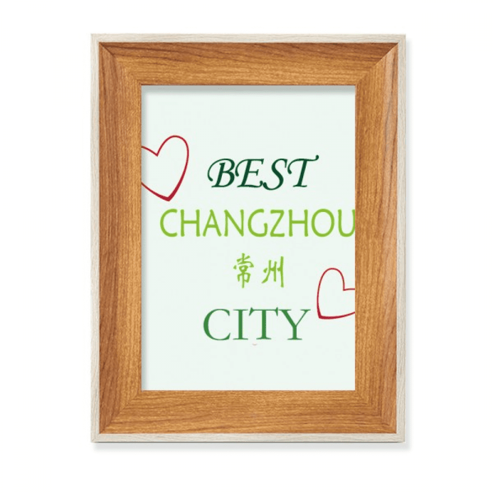 China Changzhou Sign Desktop Wooden Photo Frame Display Picture Art ...