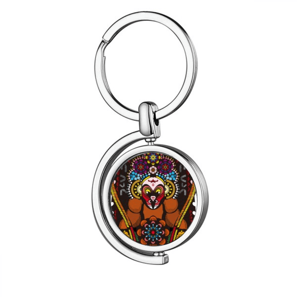 China Chinese Beijing Peking Pattern Rotating Keychain Metal Keyring ...