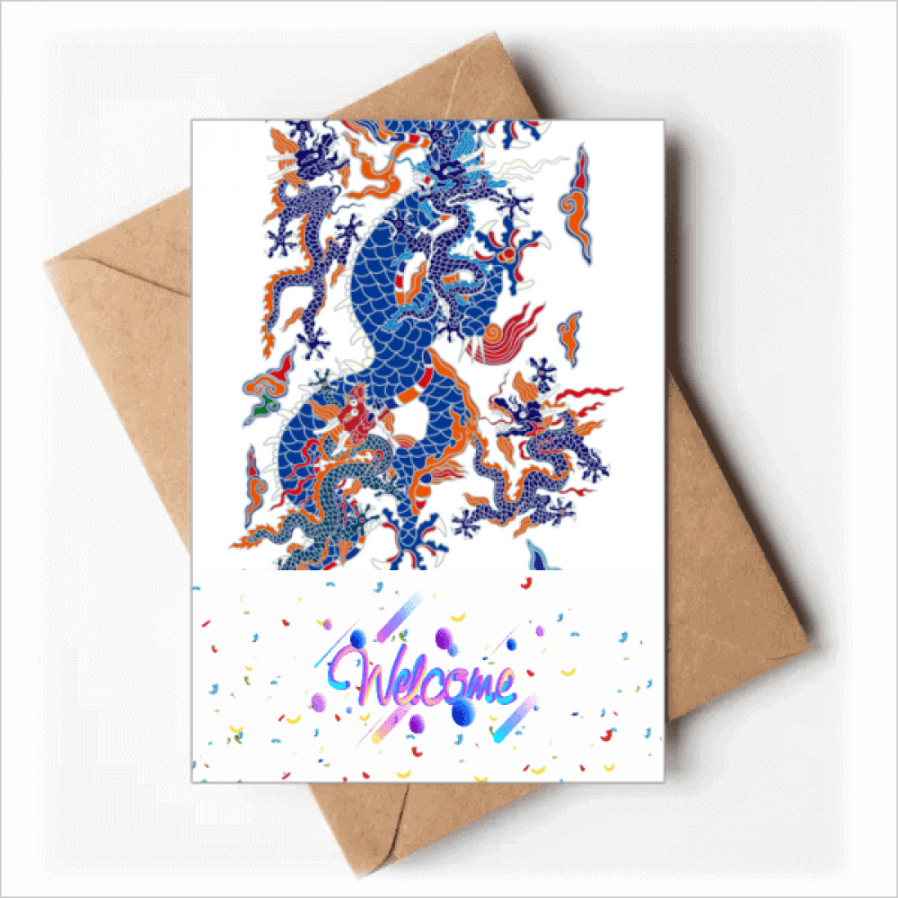 China Chinese Dragon Cloud Pattern Welcome Back Greeting Cards ...