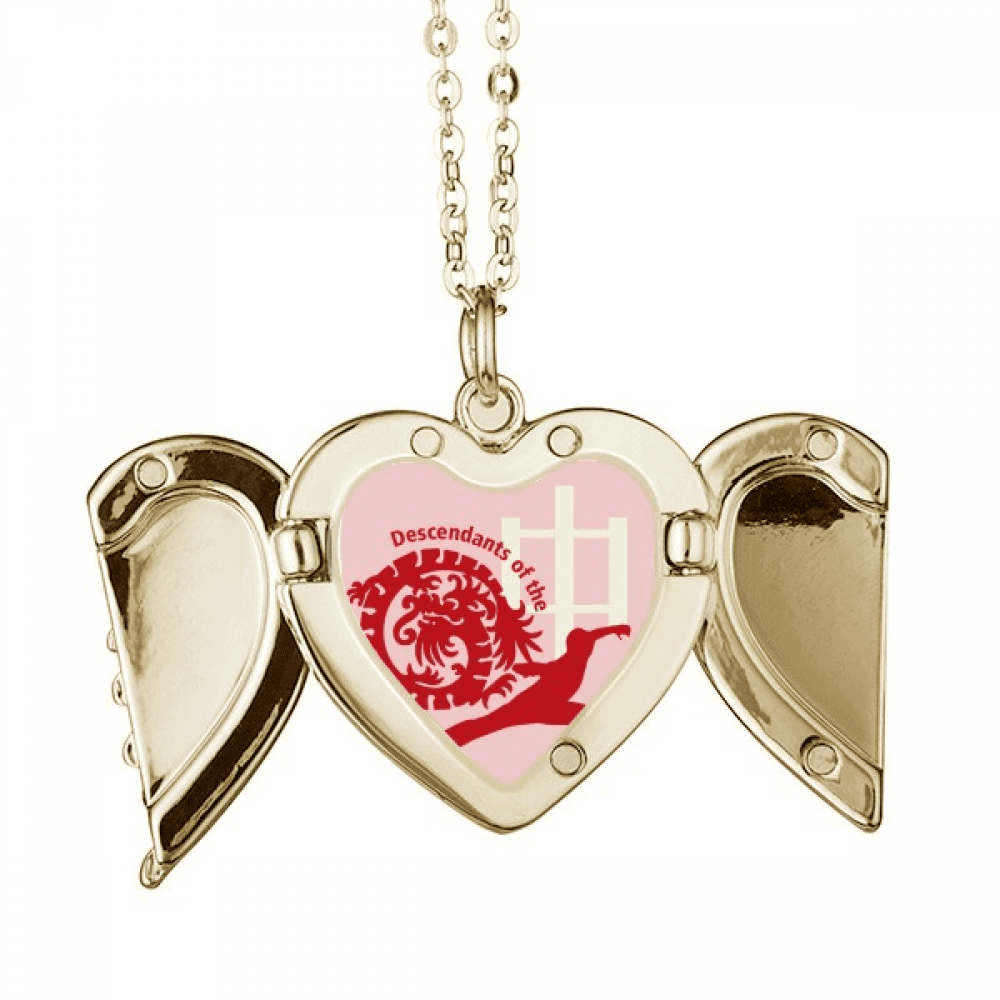 China Chinese Dragon Descendent Kungfu Folded Wings Peach Heart Pendant ...