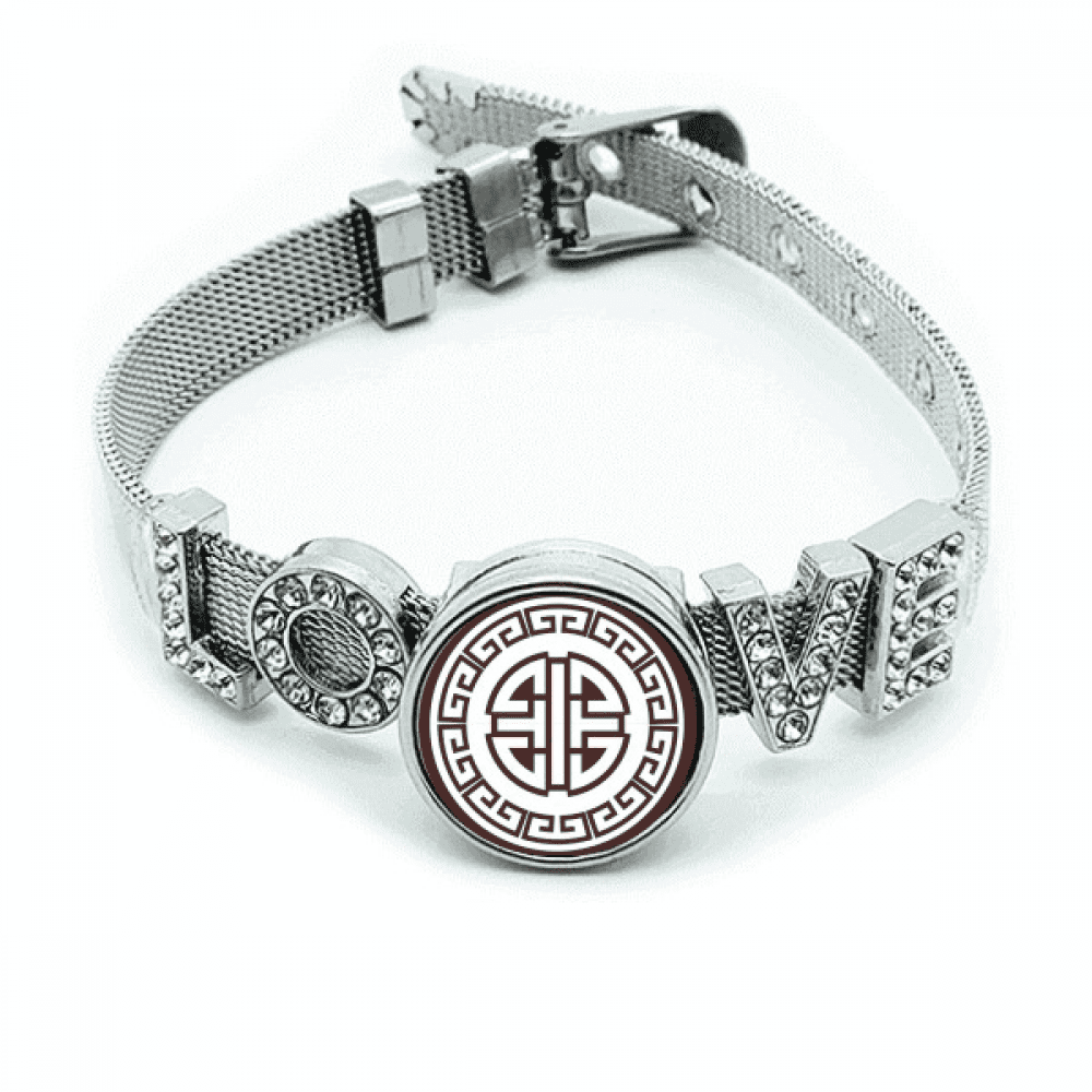 China Chinese Four Blessings Symbol Bracelet Wristband Crystal Love ...