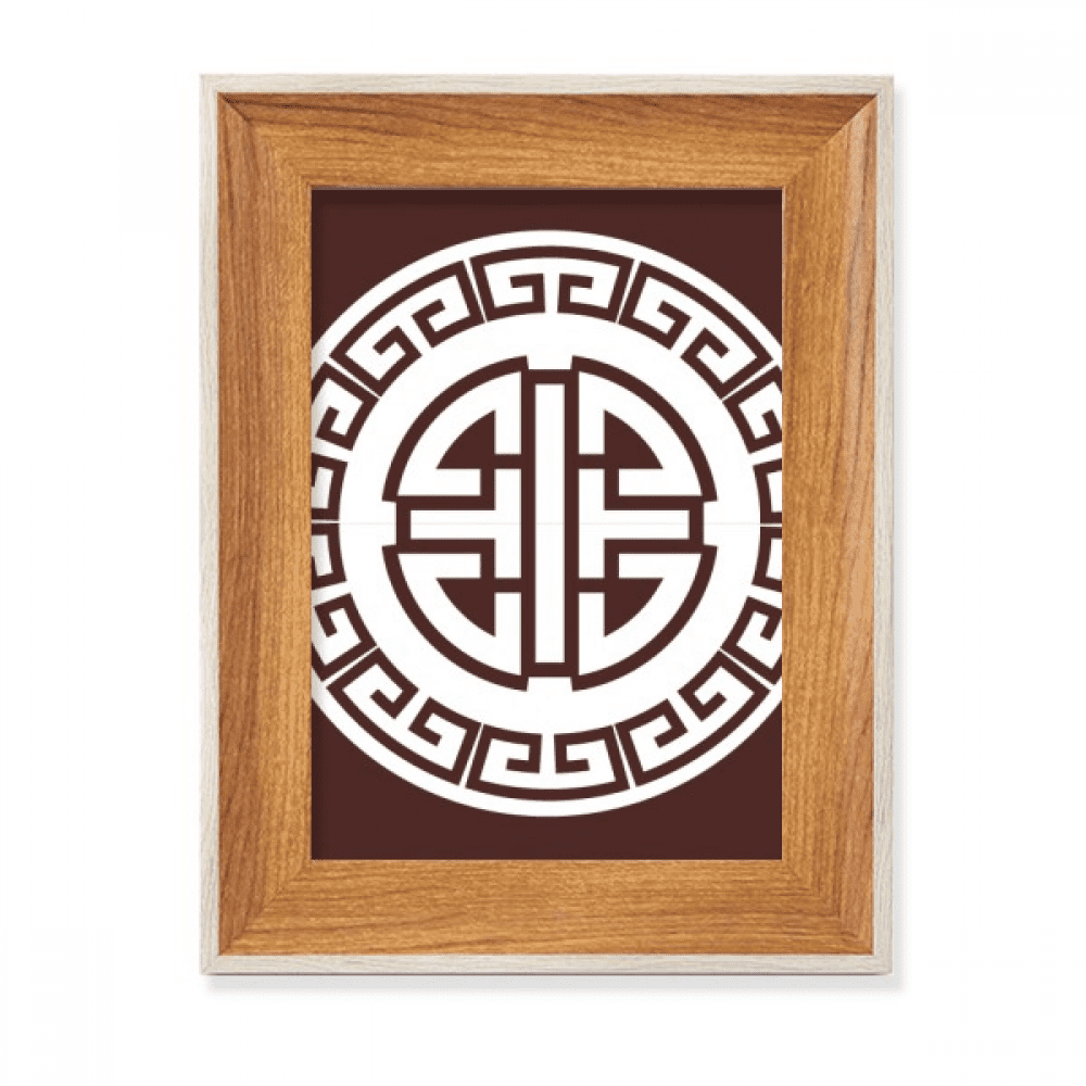 China Chinese Four Blessings Symbol Desktop Wooden Photo Frame Display ...