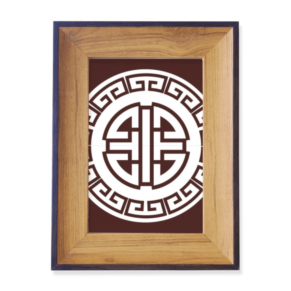 China Chinese Four Blessings Symbol Photo Frame Exhibition Display Art ...