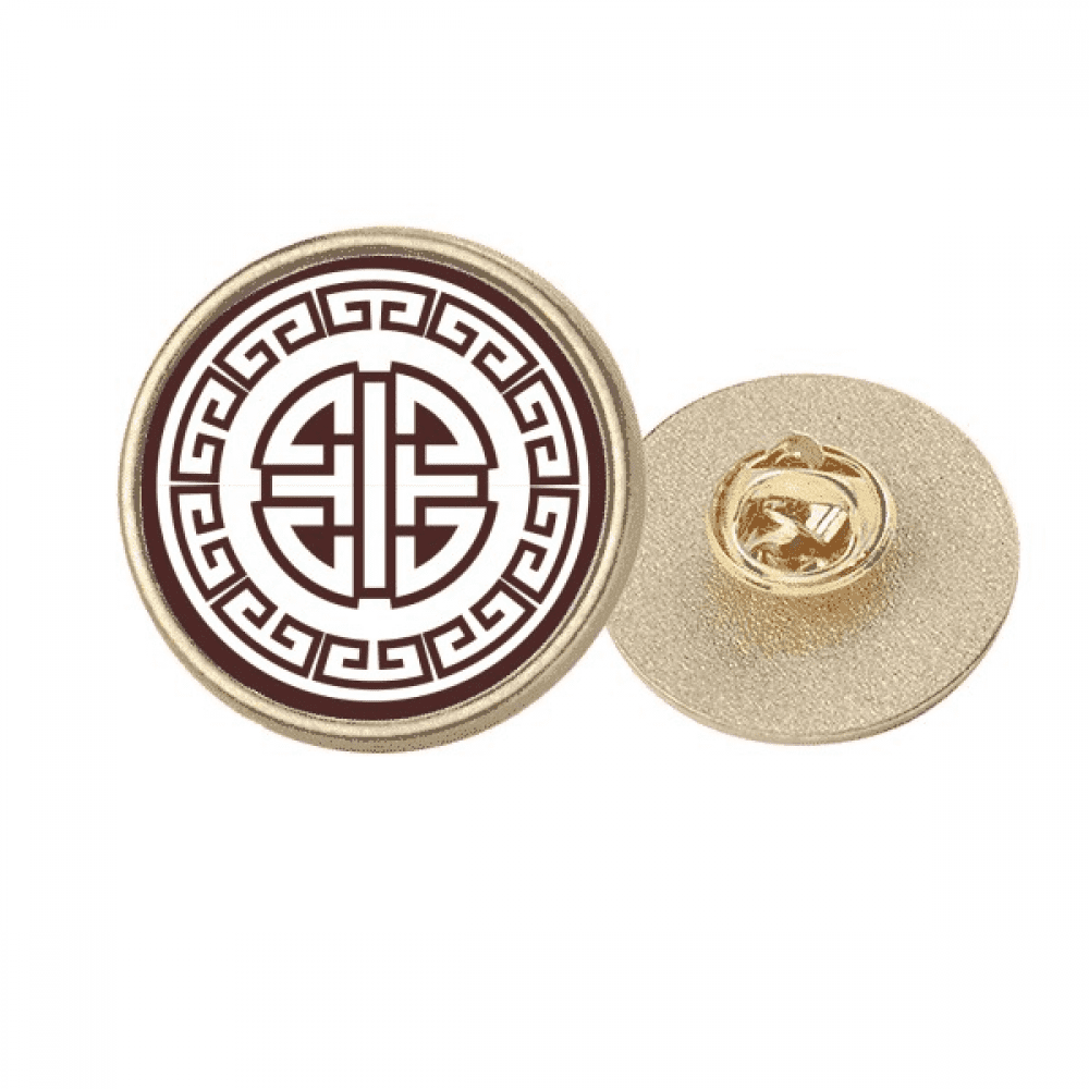 China Chinese Four Blessings Symbol Round Metal Golden Pin Brooch Clip ...