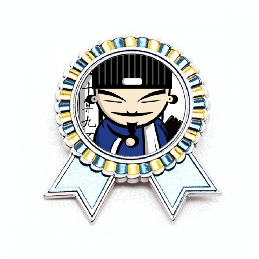 China Chinese Masterpiece Drawing Badge Brooch Pin Winner Award Medal ...