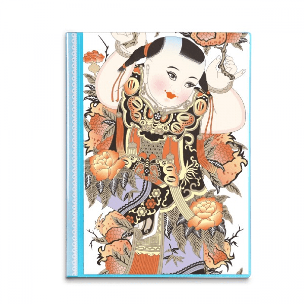 China Chinese New Year Picture Pattern Book Sheet Protectors Portfolio ...