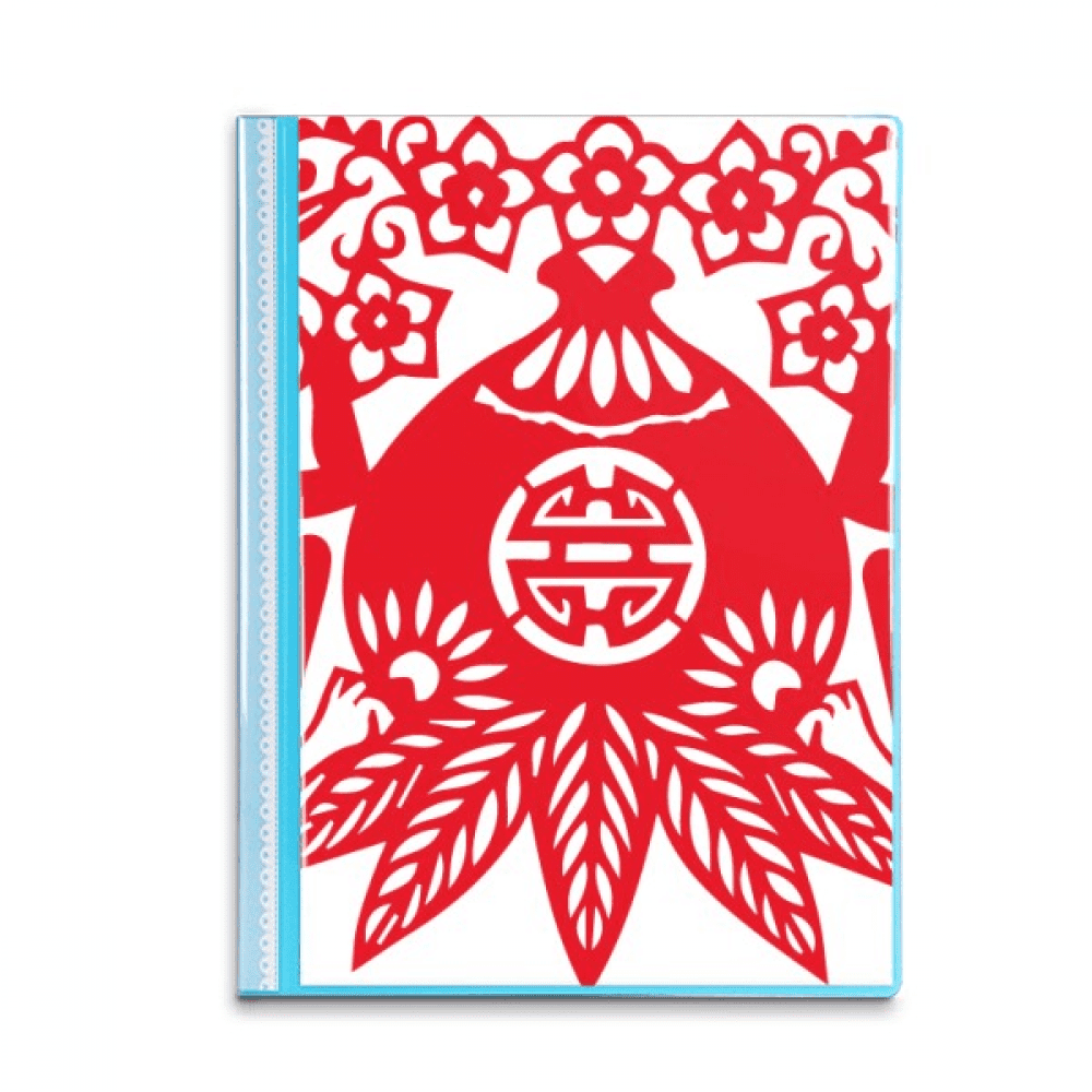 China Chinese Zodiac Monkey Peach Flowers Book Sheet Protectors ...