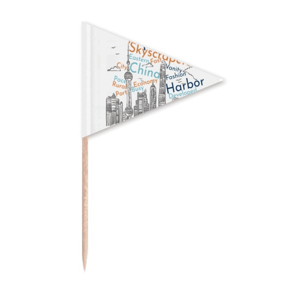 China City Landmark Skyscraper Wordcloud Toothpick Triangle Cupcake ...
