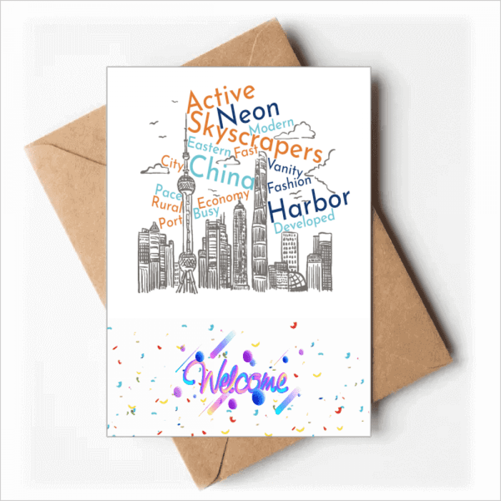 China City Landmark Skyscraper Wordcloud Welcome Back Greeting Cards ...