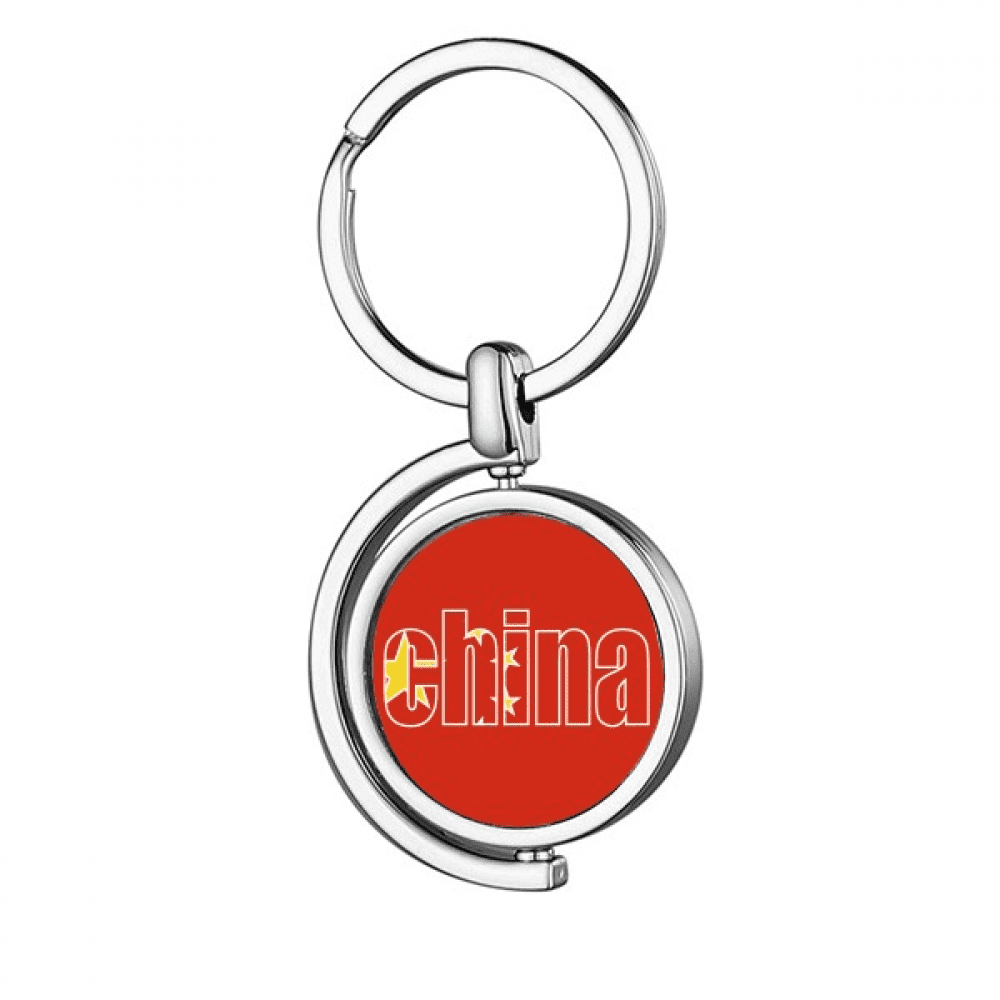China Country Flag Name Art Deco Fashion Rotating Keychain Metal ...