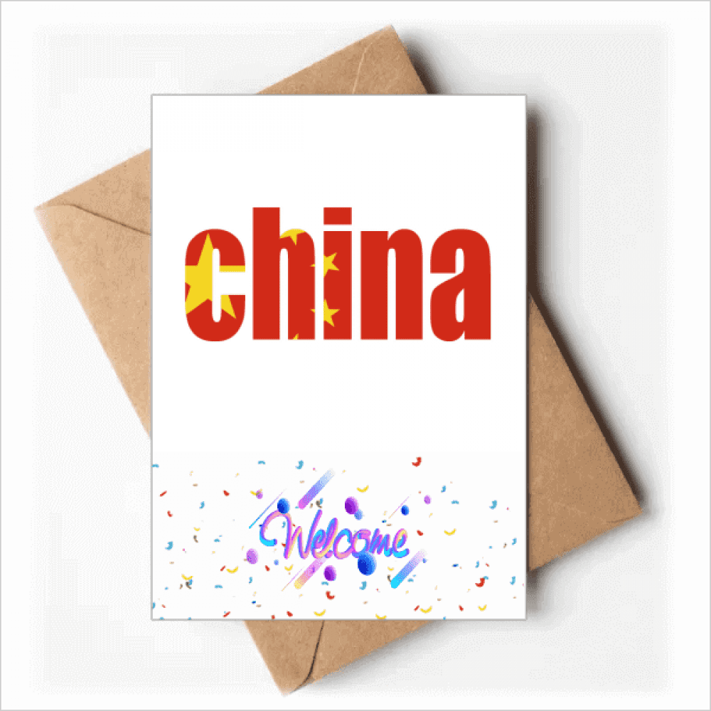 China Country Flag Name Art Deco Fashion Welcome Back Greeting Cards ...