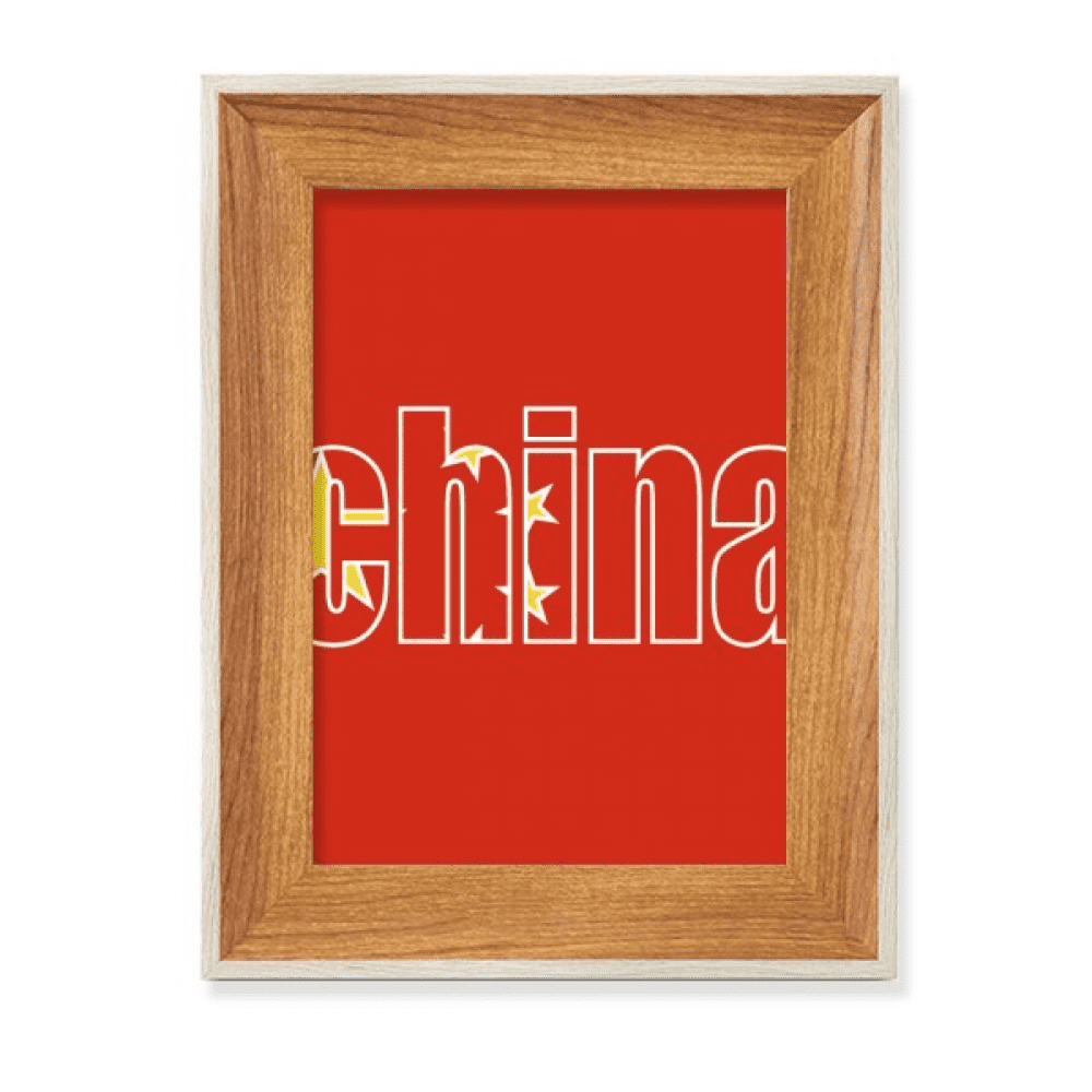 China Country Flag Name Desktop Wooden Photo Frame Display Picture Art ...