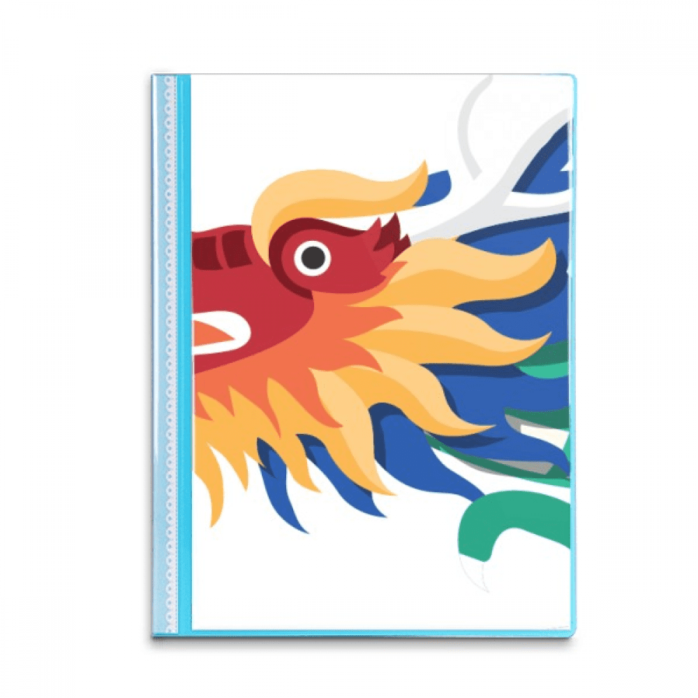 China Dragon Traditional Culture Art Pattern Book Sheet Protectors ...