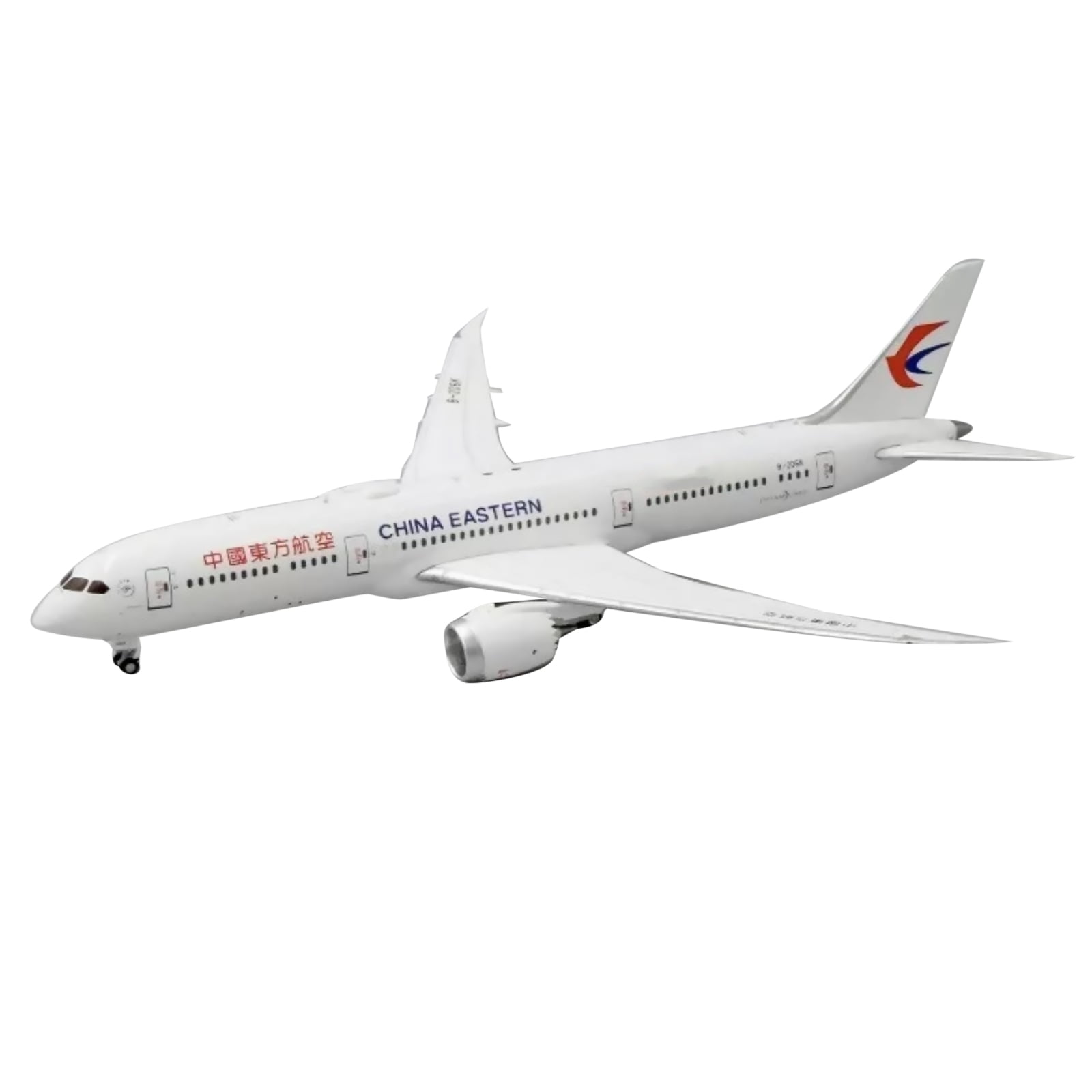 China Eastern B787 Model Airplane for Showcase Display Quality Diecast ...