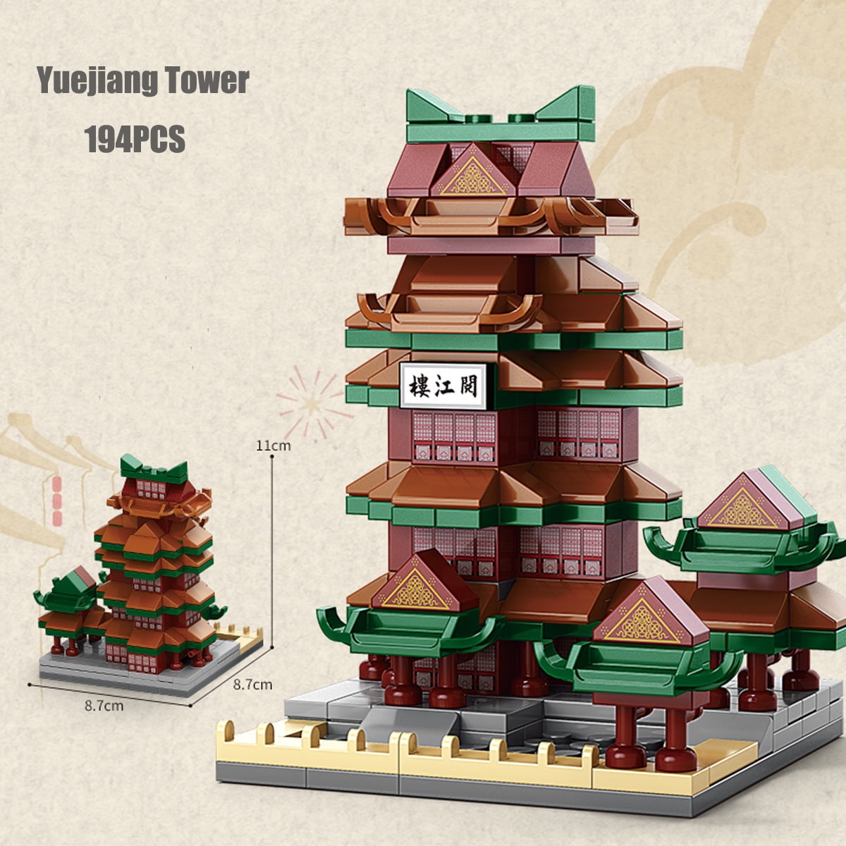 China Famous Architecture Tower Building Blocks Toys City Historical ...
