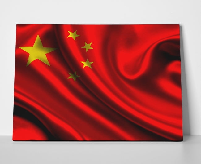 China Flag Poster or Wrapped Canvas - Walmart.com
