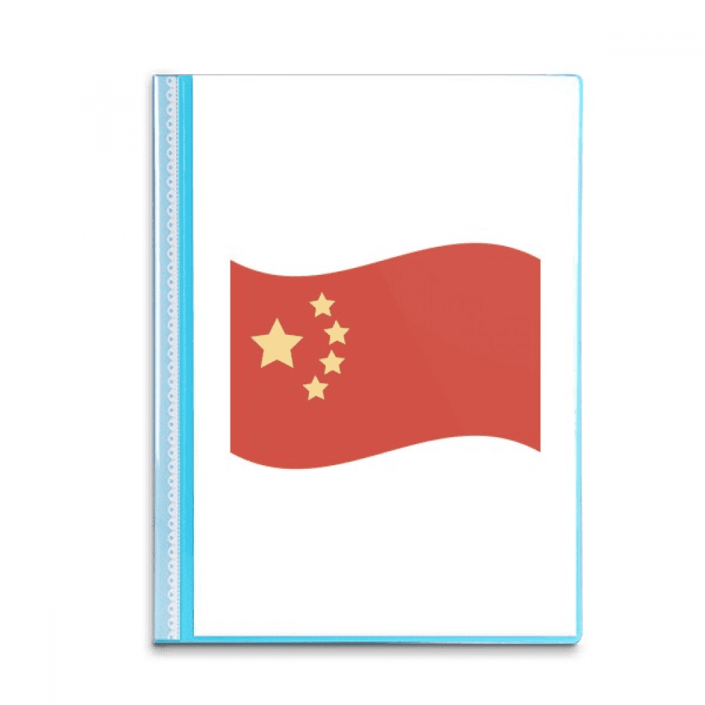 China Flag Stars Art Deco Fashion Book Sheet Protectors Portfolio ...