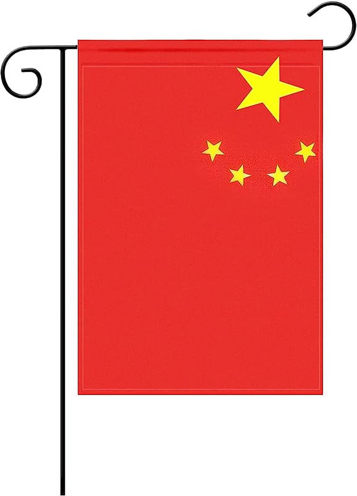 China Garden Flags 12 x 18 Inches Double Sided Vivid Color and Fade ...