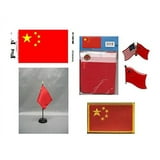 China Heritage Flag Pack - Includes a Chinese 3x5' Flag, Vinyl Flag ...