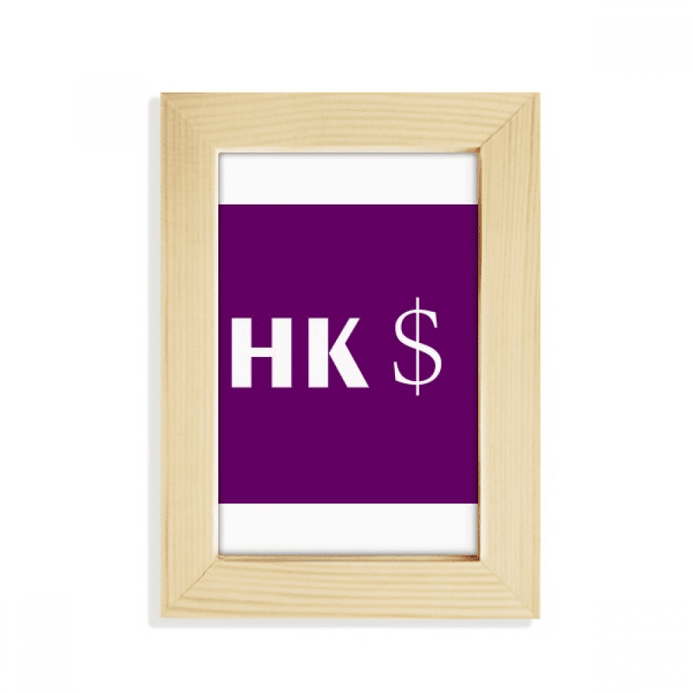 China Hong Kong Currency Symbol HKD Desktop Display Photo Frame Picture ...