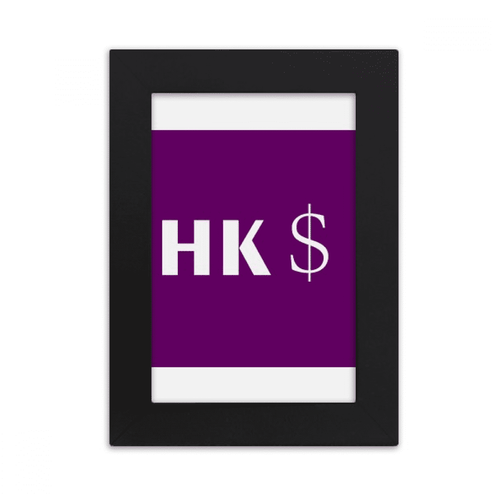 China Hong Kong Currency Symbol HKD Desktop Photo Frame Picture Display ...