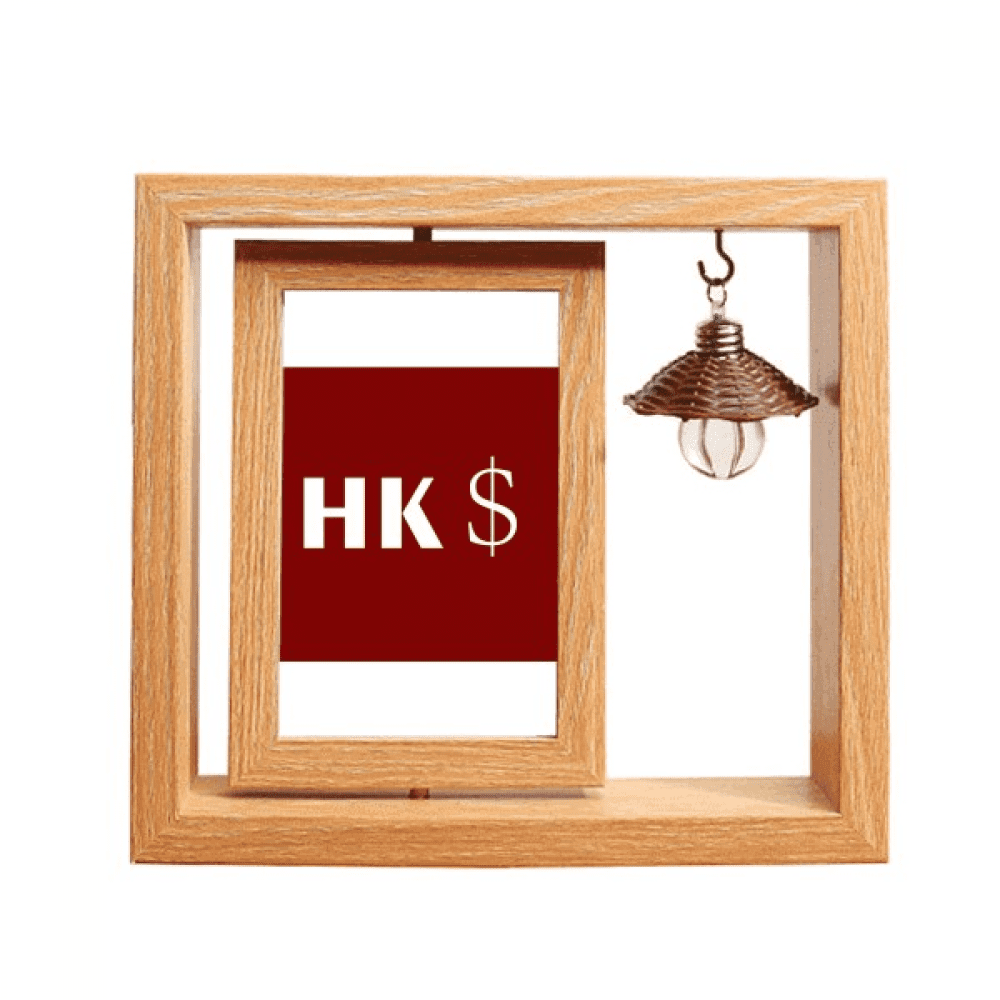 China Hong Kong Currency Symbol HKD Wooden Rotating Picture Photo Frame ...