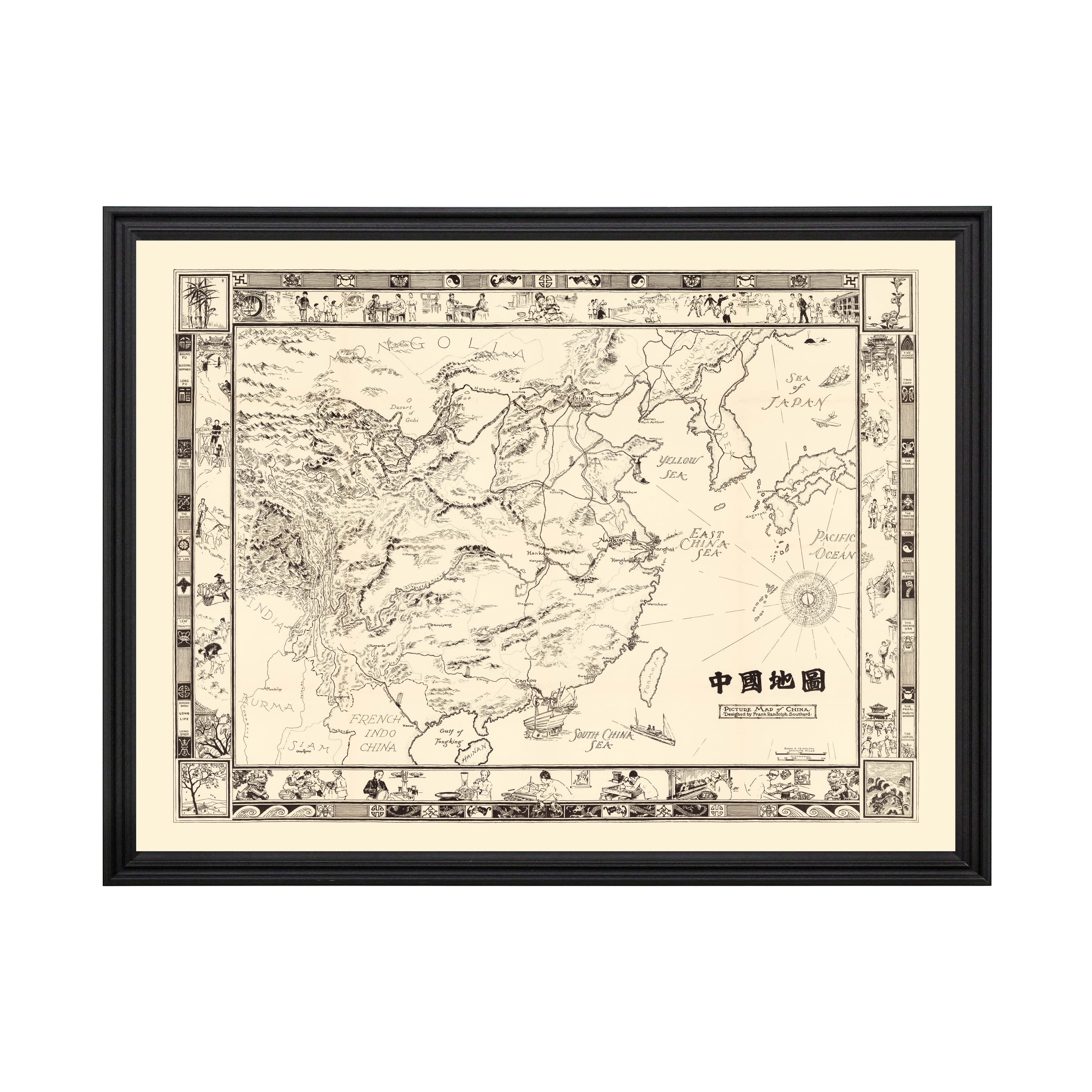 China Map, 1932 Vintage Map of China History Wall Decor Gift, Old China ...