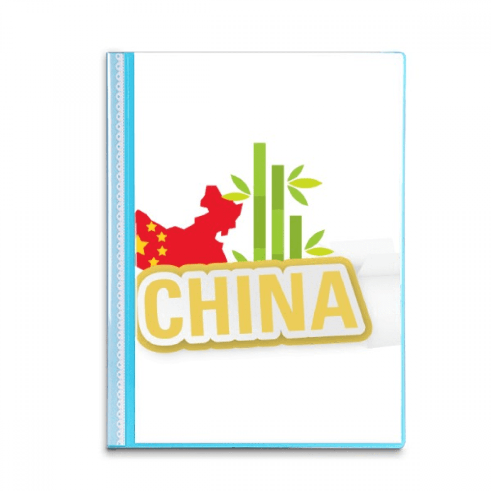 China Map Yellow China Town Book Sheet Protectors Portfolio Binder ...
