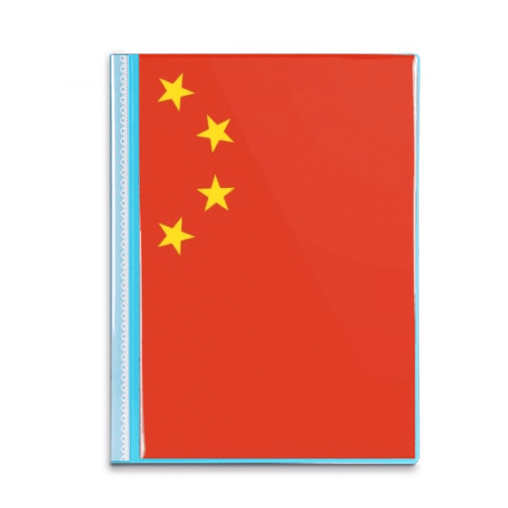 China National Flag Asia Country Book Sheet Protectors Portfolio Binder ...
