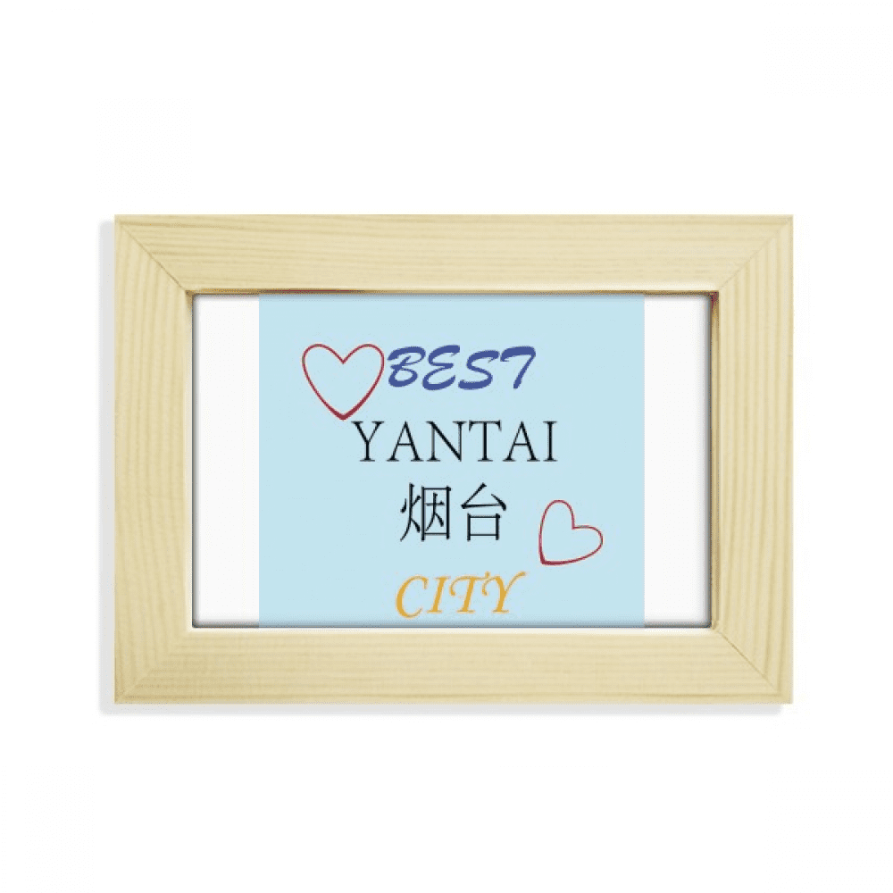 China Port City Sign Art Deco Fashion Desktop Decorate Photo Frame ...