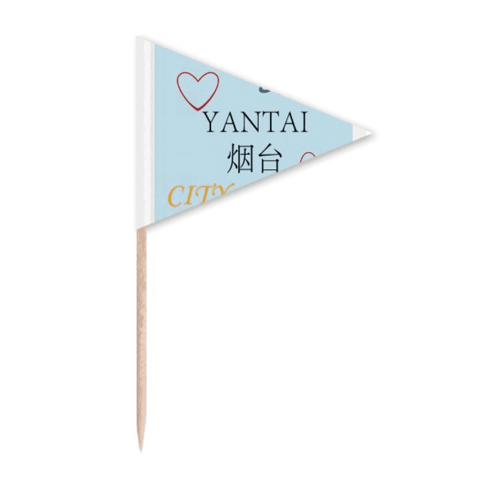 China Port City Sign Art Deco Fashion Toothpick Triangle Cupcake ...