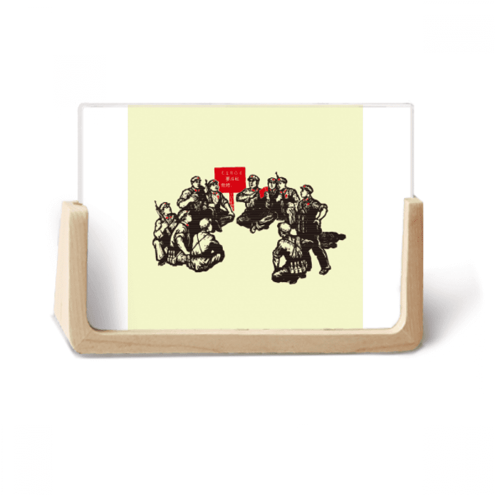 China Red Education Propaganda Explain Photo Wooden Photo Frame ...