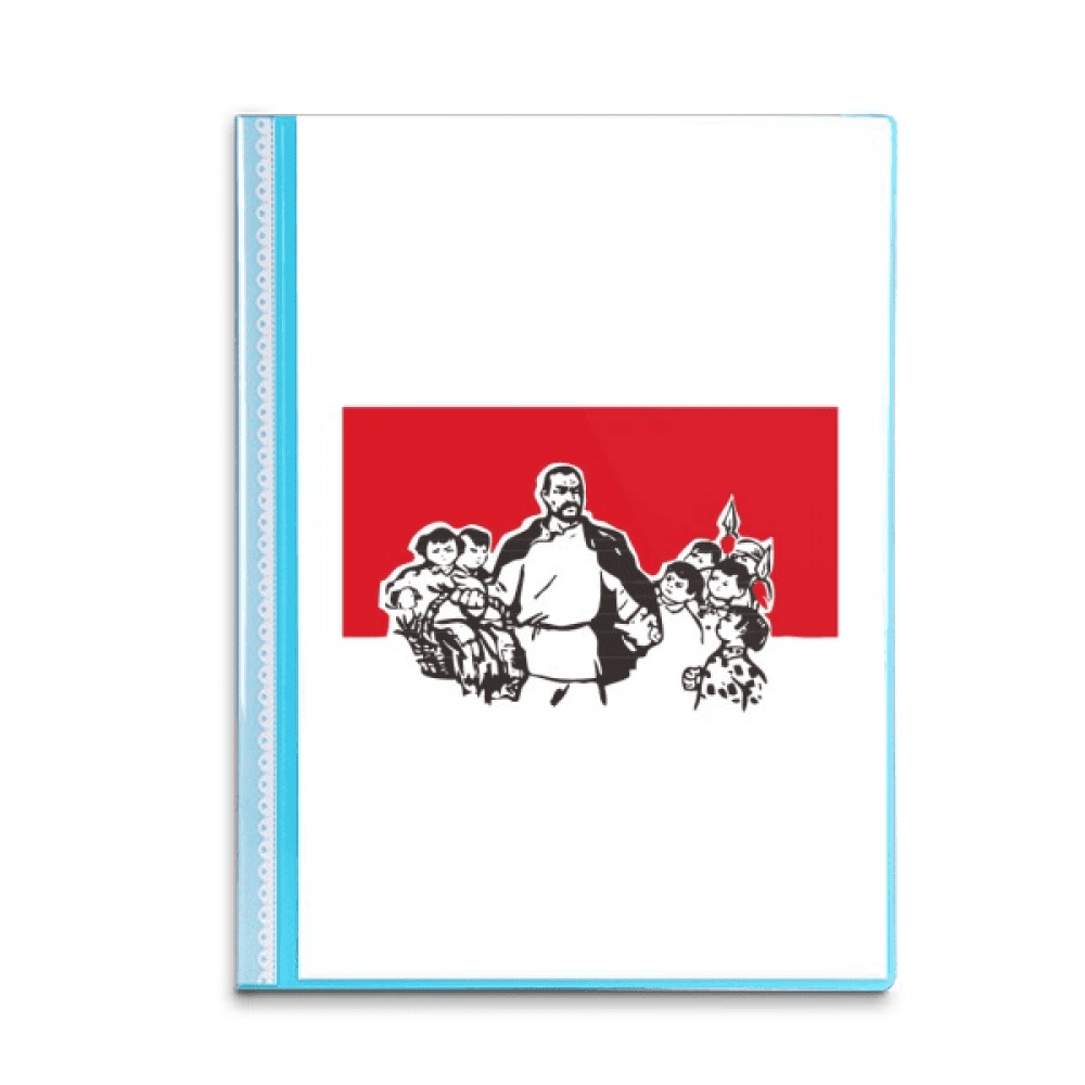 China Red Education Propaganda Leader Book Sheet Protectors Portfolio ...