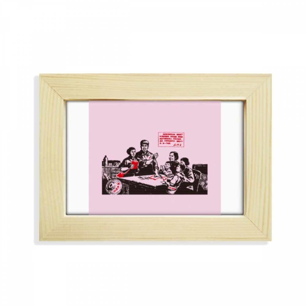 China Red Education Propaganda Professor Desktop Decorate Photo Frame ...