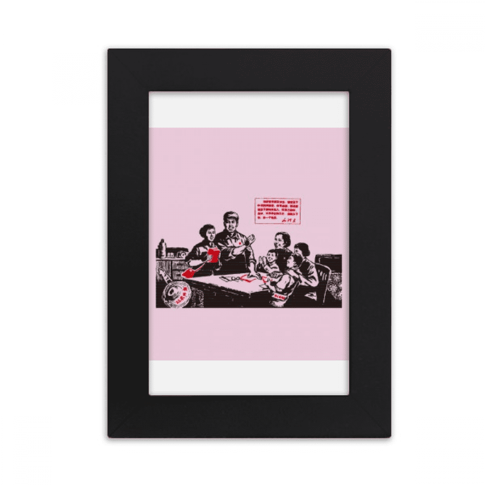 China Red Education Propaganda Professor Desktop Photo Frame Picture ...