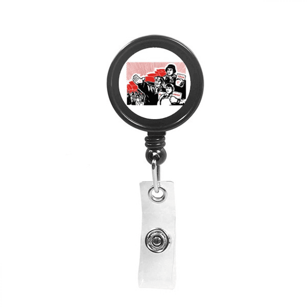 China Red Education Propaganda Road Retractable Keychain Badge Holder ...