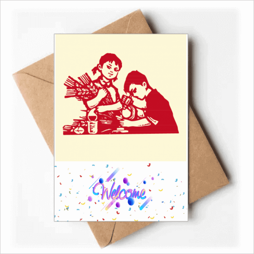 China Red Education Propaganda Technology Welcome Back Greeting Cards ...