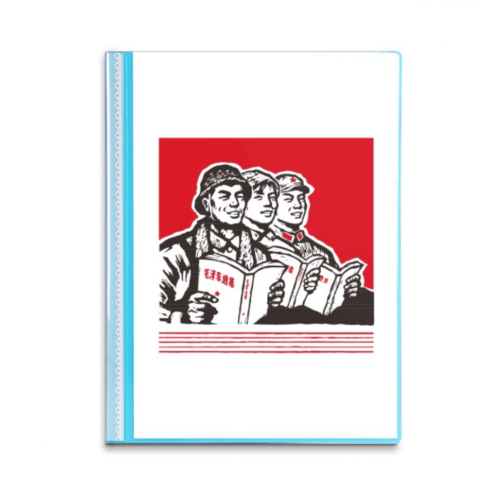 China Red Educational Propaganda Production Book Sheet Protectors ...