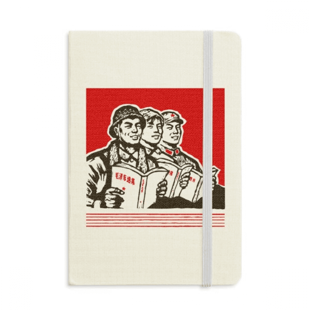 China Red Educational Propaganda Production Notebook Official Fabric ...