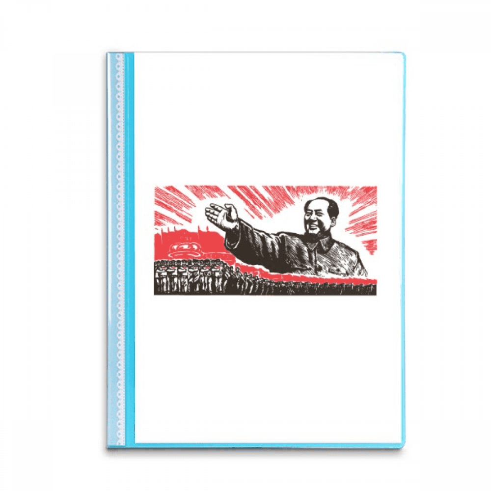 China Red Guide Education Book Sheet Protectors Portfolio Binder Folder ...