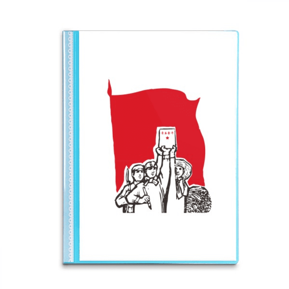 China Red Leader Education Book Sheet Protectors Portfolio Binder ...
