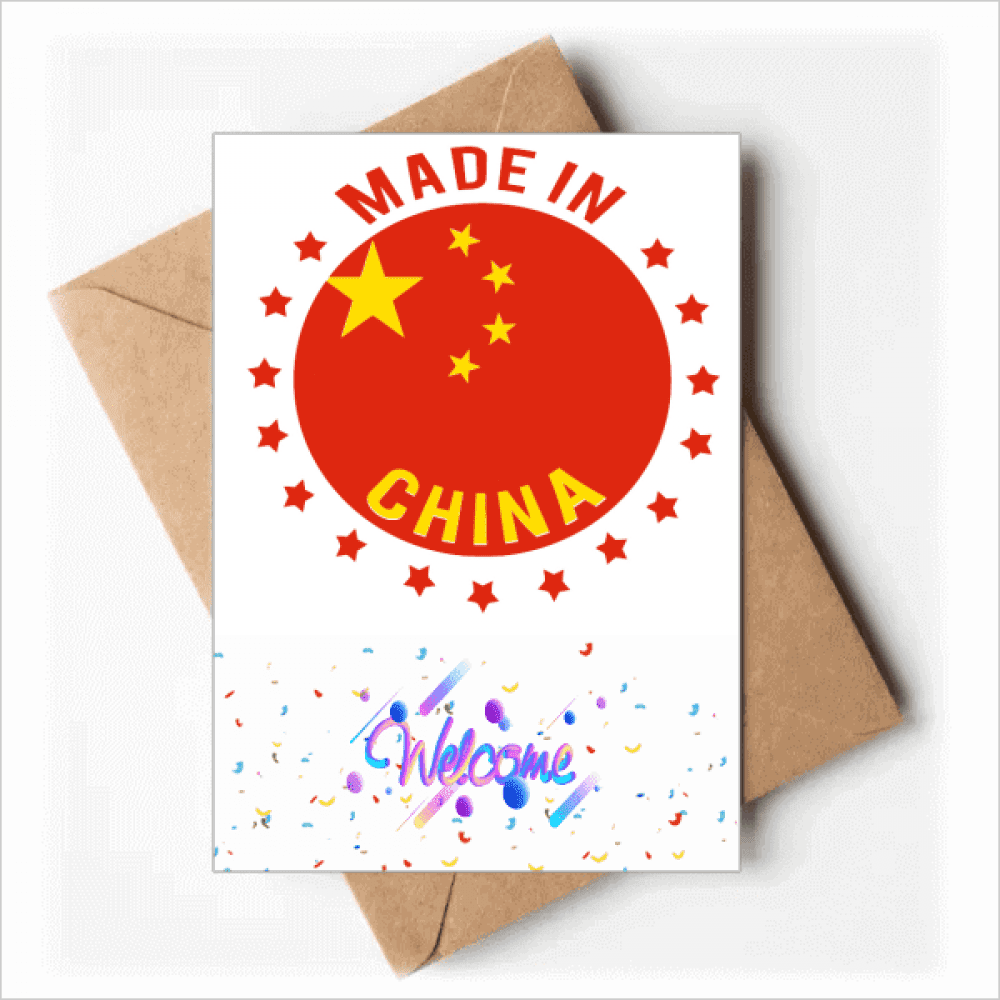 China Stars Red Yellow Chinese Welcome Back Greeting Cards Envelopes ...