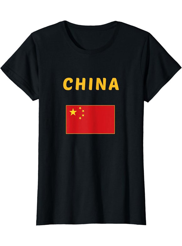 Chinese Souvenirs Beijing