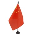 China Table Flag 5'' x 8'' plastic stick and base - Walmart.com