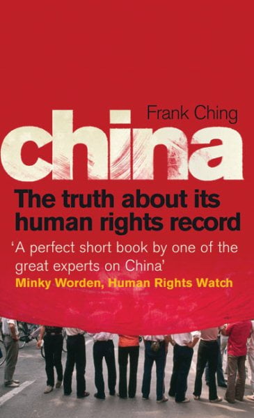 Frank Ching Books - Walmart.com