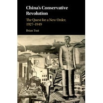 Social Space and Governance in Urban China : The Danwei System from ...