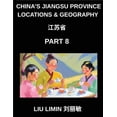 China's Jiangsu Province Locations & Geography (Part 8)- Jiangsu ...