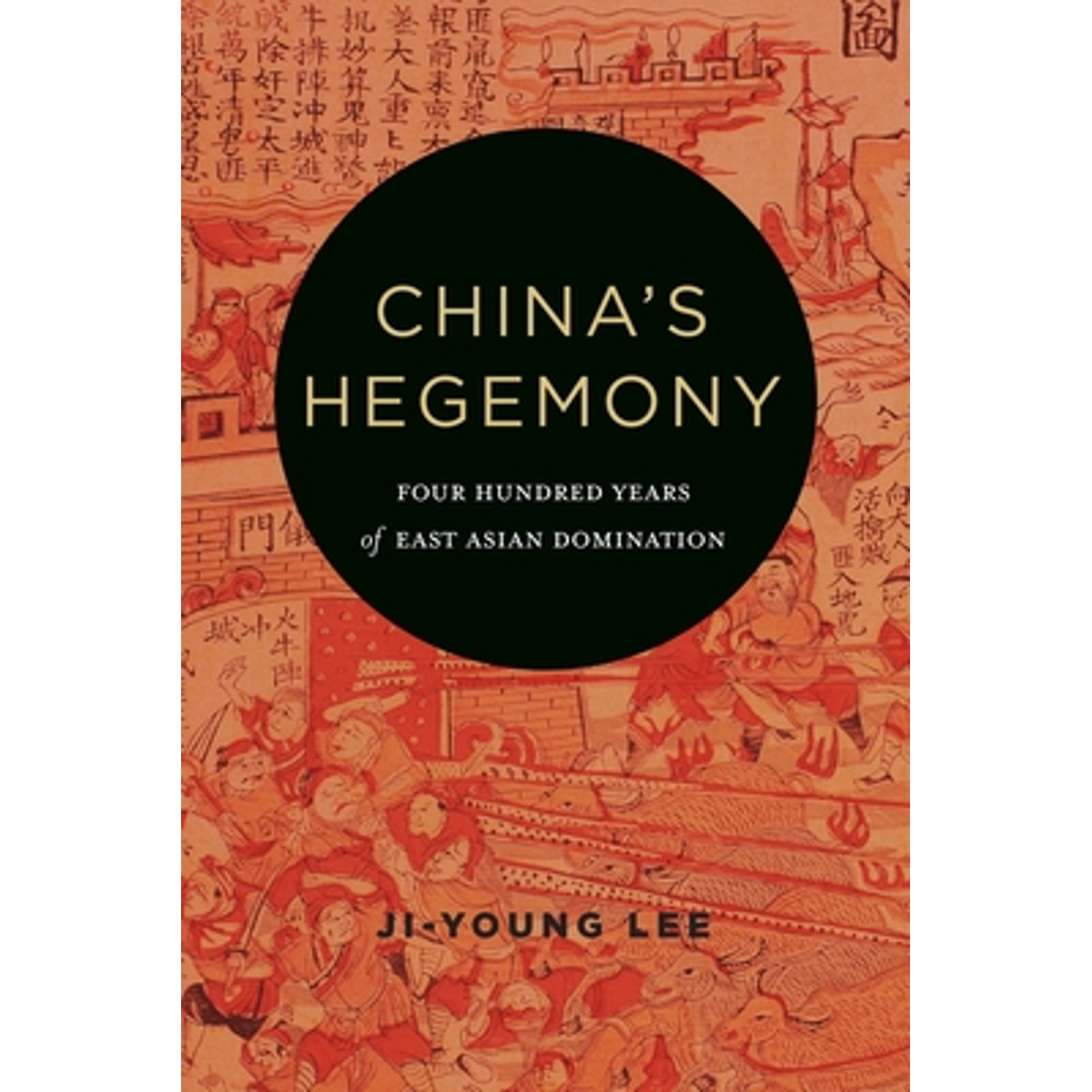 Pre-Owned China's Hegemony: Four Hundred Years of East Asian Domination (Hardcover 9780231179744 ...
