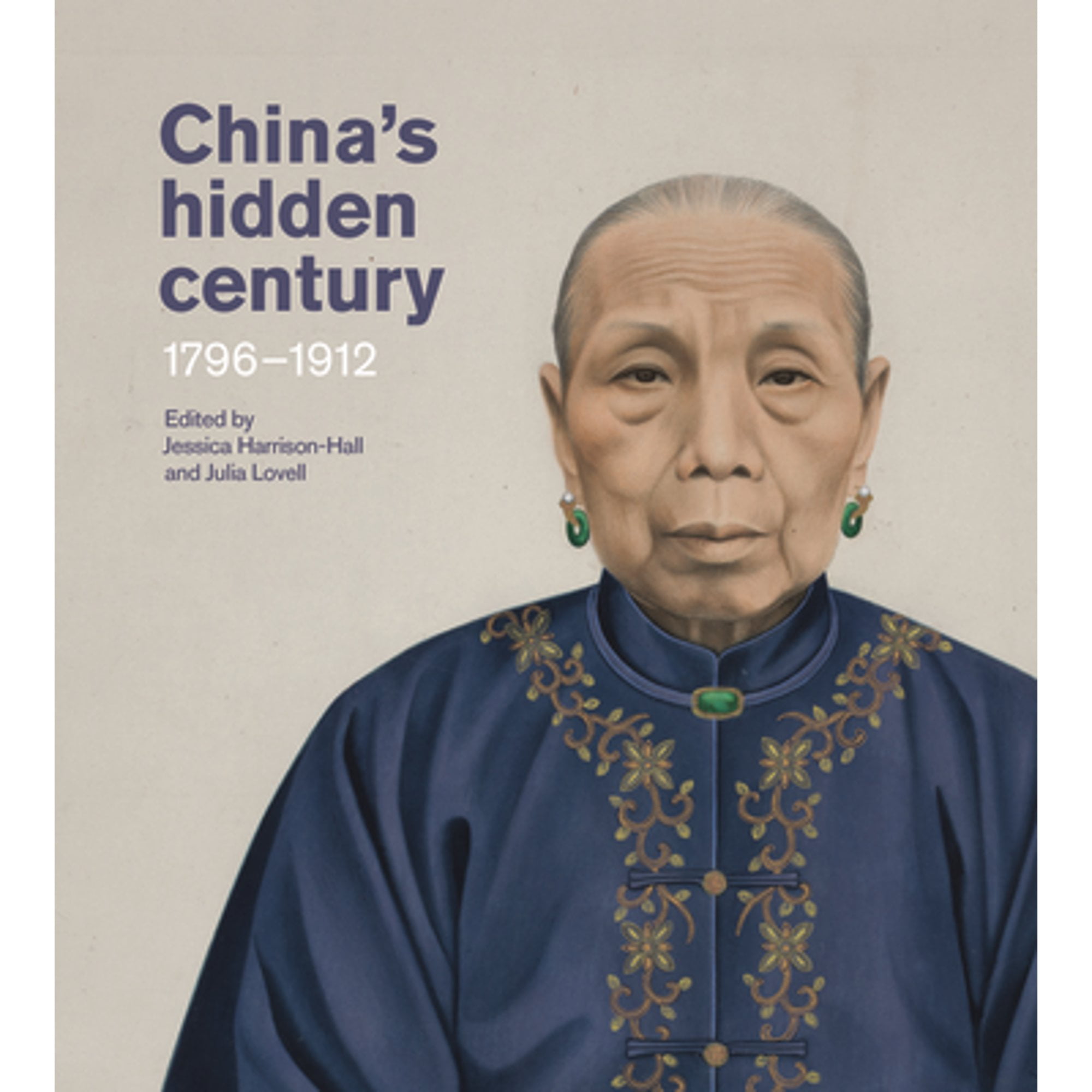 Pre-Owned China's Hidden Century: 1796-1912 Hardcover - Walmart.com